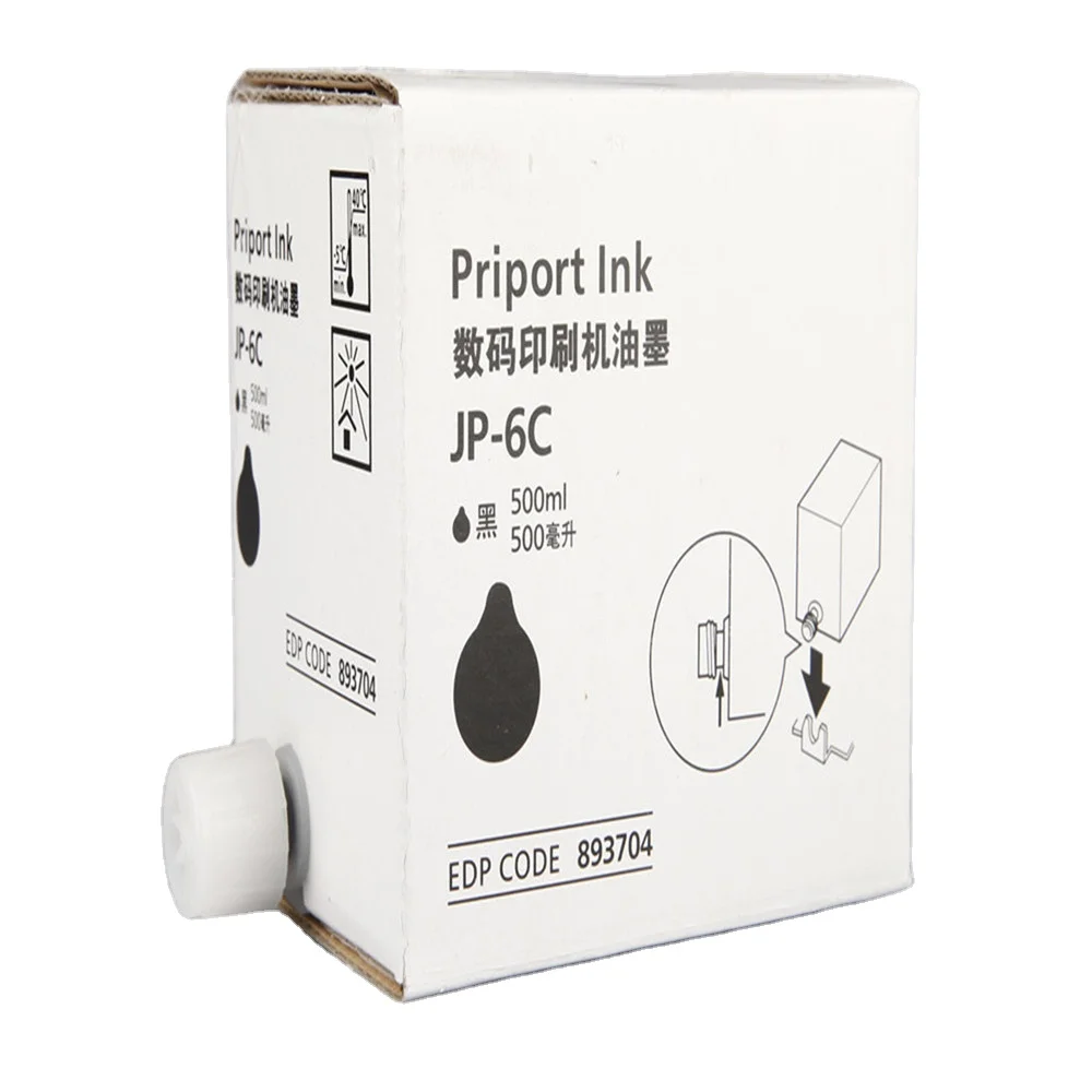 Priport Ink Jp6 Jp 6 Jp-6 For Ricoh Jp6 Ink Jp1045 1050 1055 Priport ...
