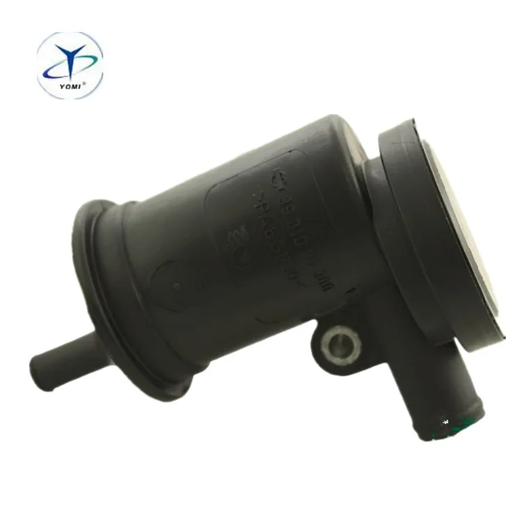 200/300tdi Cyclone Engine Oil Breather ERR1471 - OEM Quality