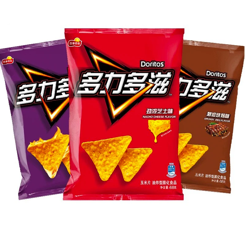 Wholesale 68g*22 Doritos Chips - Exotic Snacks from China