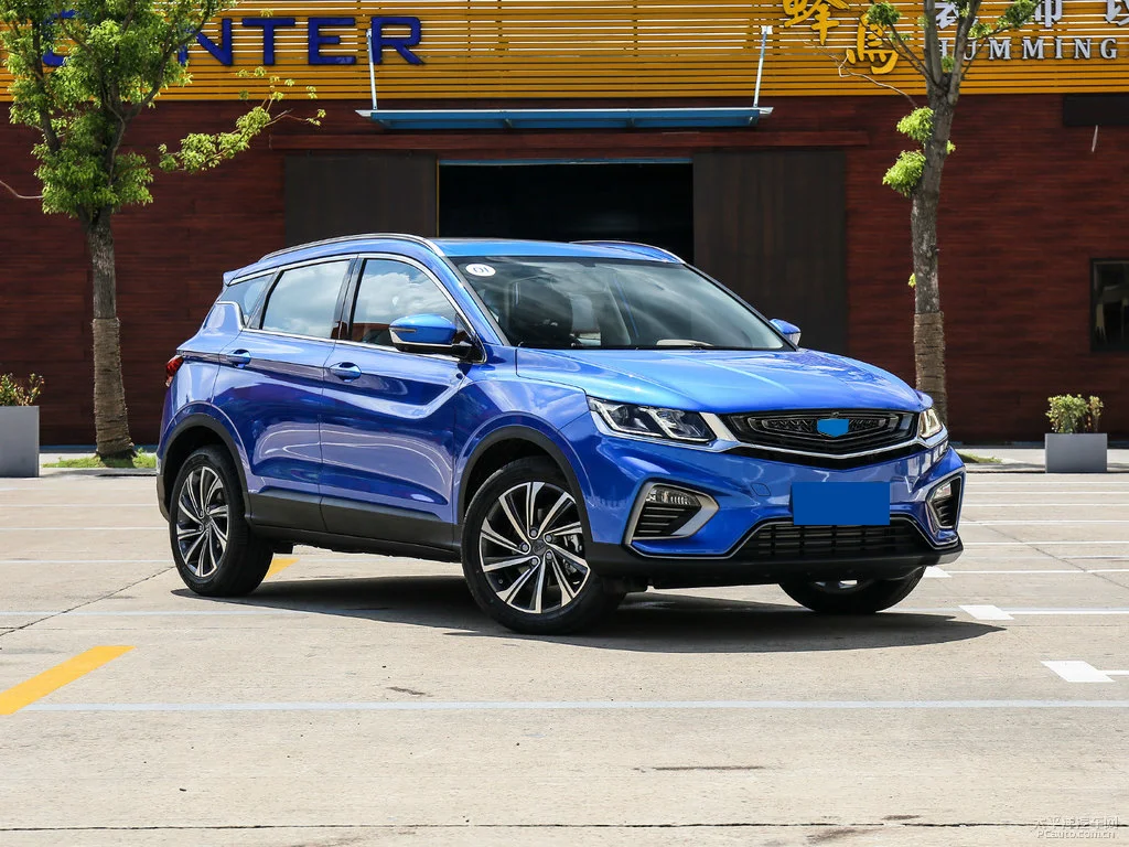 吉利酷雷SX11宾悦前保险杠下部6010084800汽车配件配件| Alibaba.com