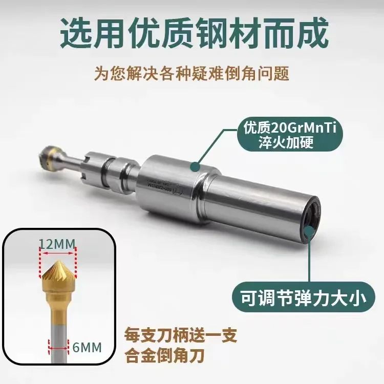 ER Adjustable Floating Reamer Holder - Precision & Durability