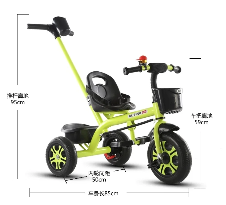 Safe Kids 3-wheels Bike Pedal Baby Tricycle - Buy Baby Tricycle,3 ...