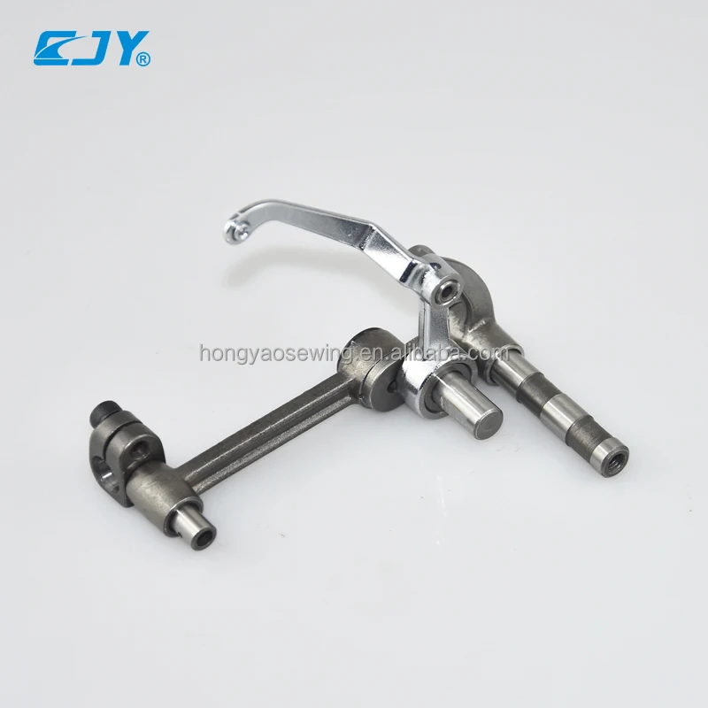 Thread Take-up Lever Asm Template Sewing Machine Parts - Buy Thread ...