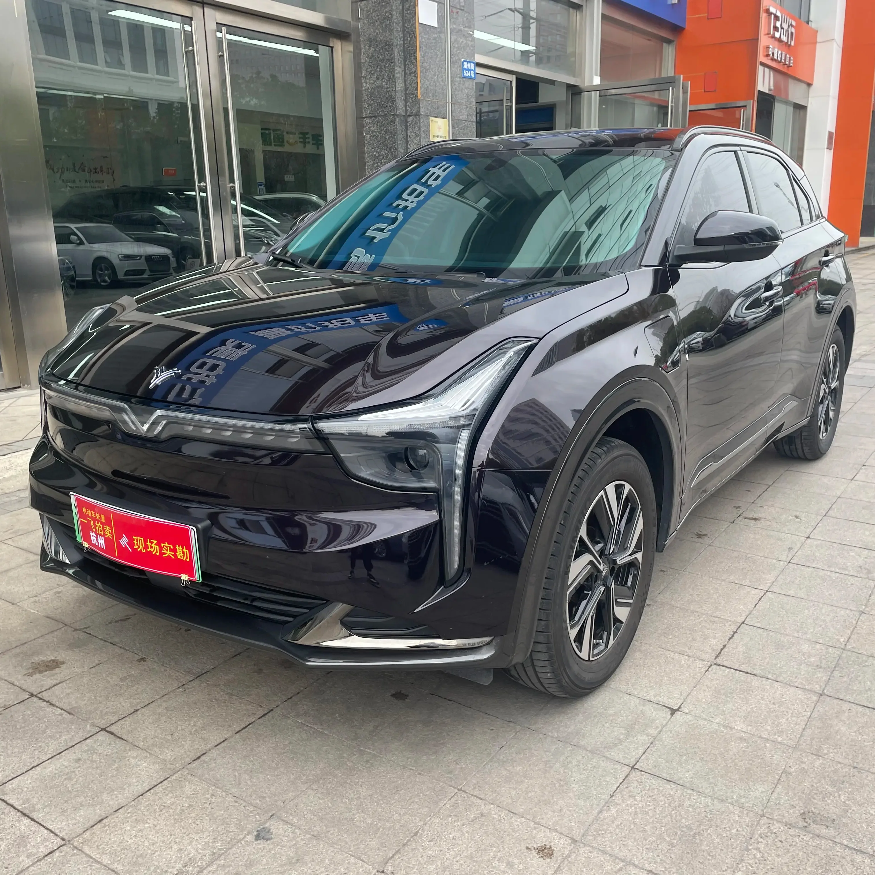 Neta Car Neta U 2022 Neta U Smart 400 Pro Ternary Lithium New Energy Pure Electric Vehicle ...