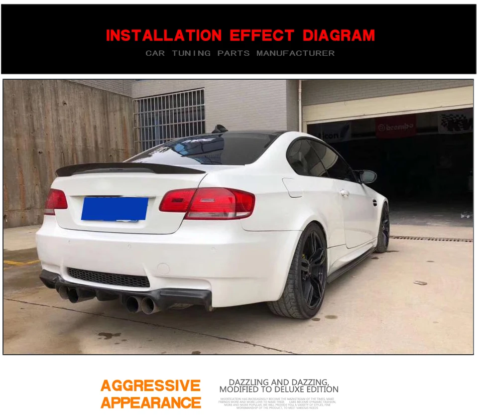 Real Carbon Fiber Side Skirts for BMW 3 Series E92 E93 M3