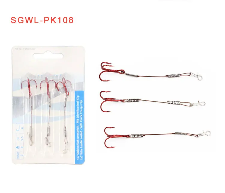 Halibut Stinger Rig Mustad Hook - Fluorocarbon Fishing Lure