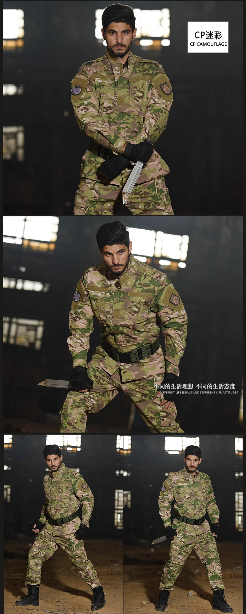 Outdoor Hunting Acu Bcu Camouflage Military+ Uniforms Camo British Suit ...