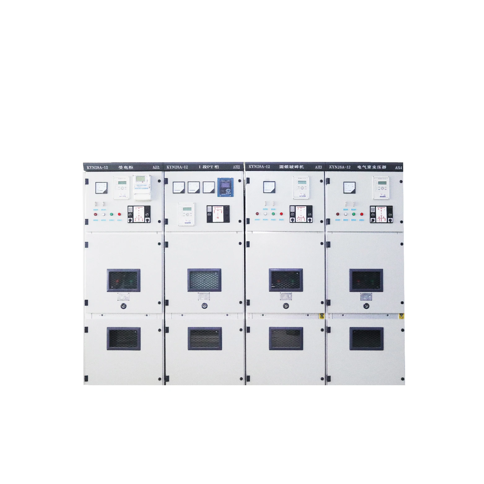 12kv Enclosed High Voltage Switchgear Electrical Cabinet For Factory ...