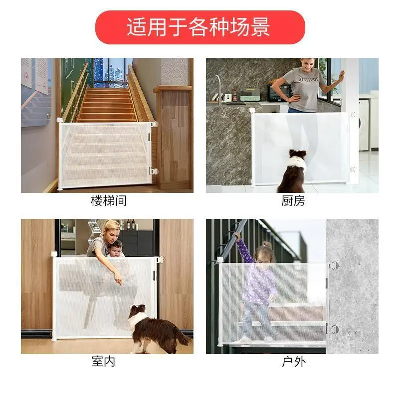 Retractable Baby Gate - Secure Kids Safety Mesh Gate
