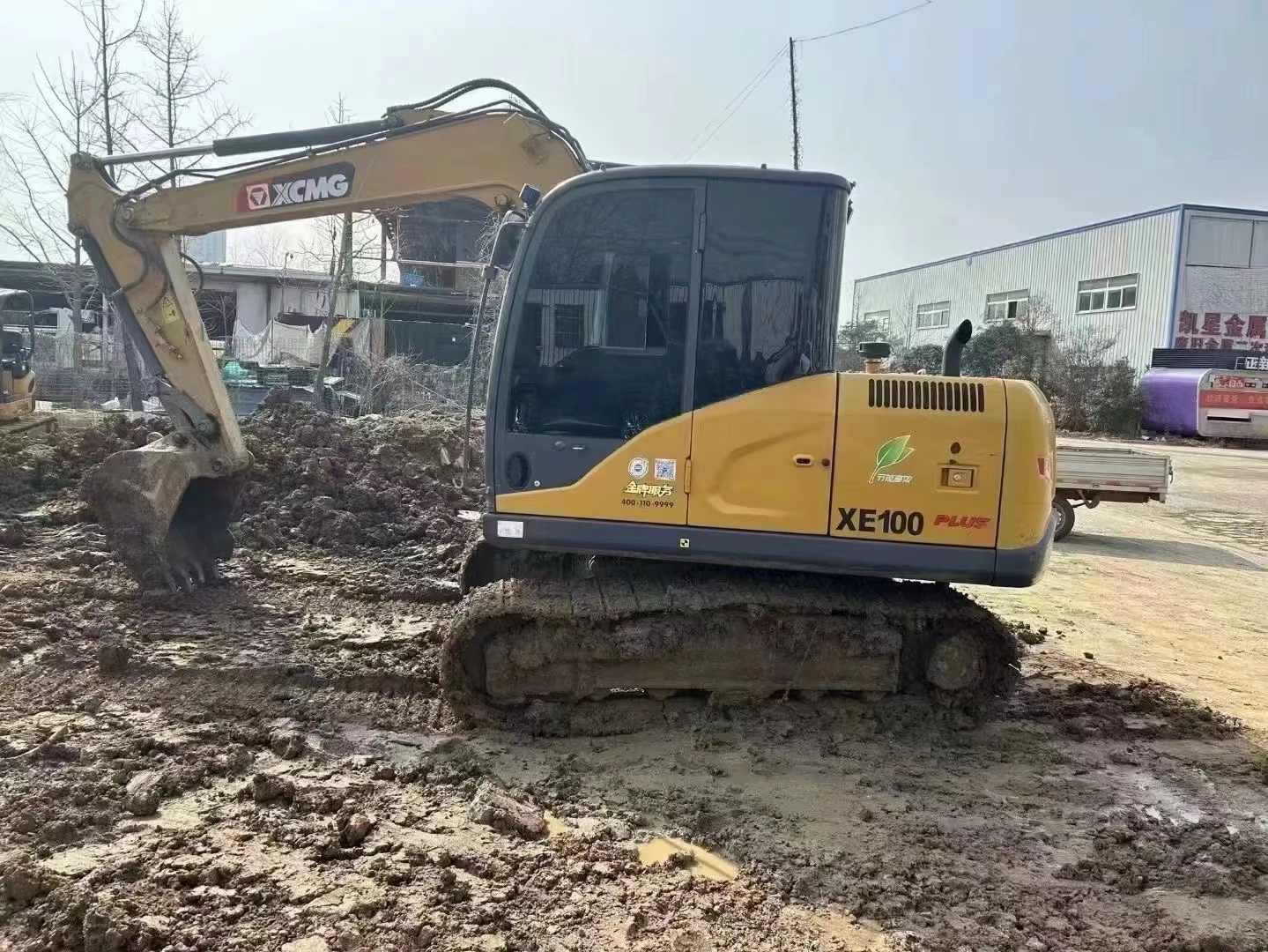 Mini Crawler Excavator Xcmg Xe75da 7ton Imported Enginge Hydraulic ...