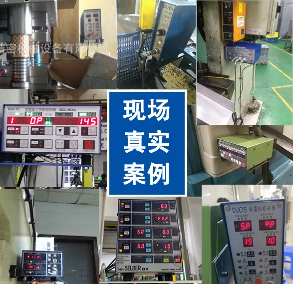 High Speed Die Scrap Detector Sensor Aluminium Extrusion Press Machine ...