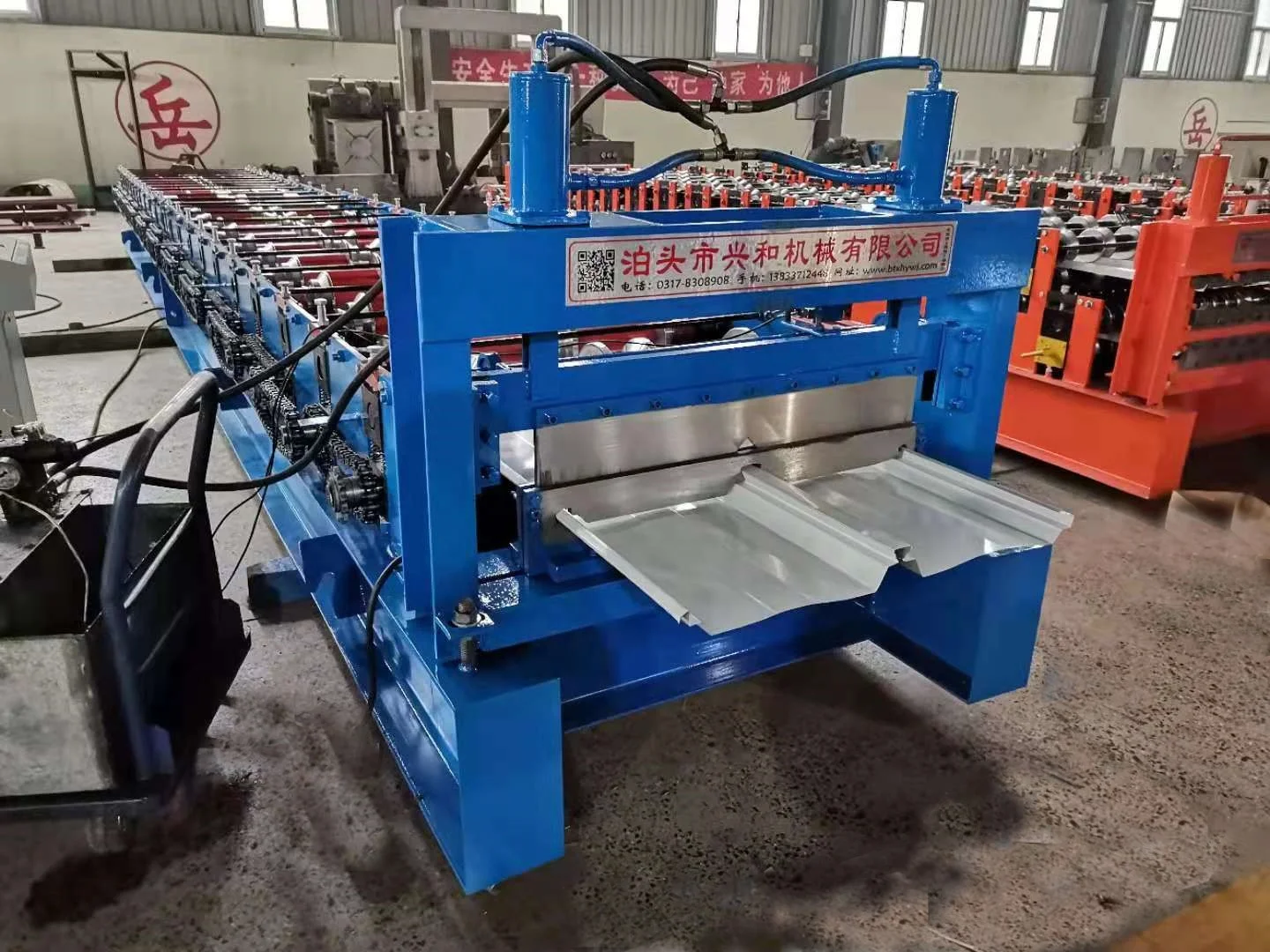 New Condition Metal Zip Lock Snap Standing Seam Roof Panel Clip Top ...