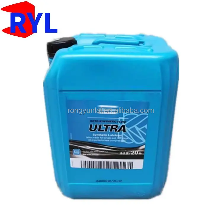Atlas Parts Portable Compressor PAROIL M Lubricating Oil