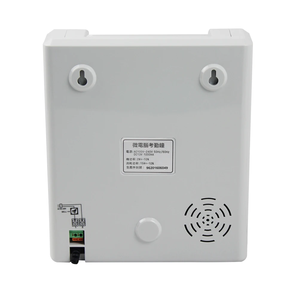 Efficient Time Recording with Xindabill W-960 Punch Card Clock