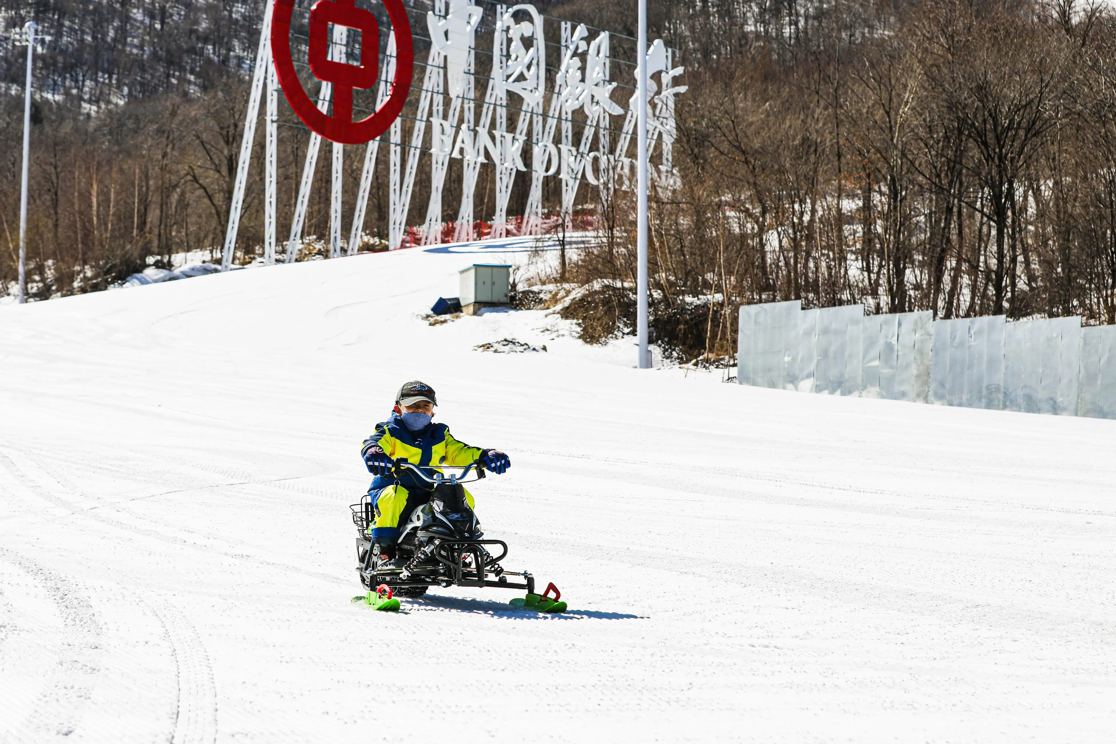 Sopop 800W/48V Electric Snow Racer - High Speed & Light Weight