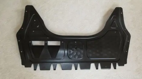 VW Undertray 1K0825237J - Splash Shield for Golf, Jetta