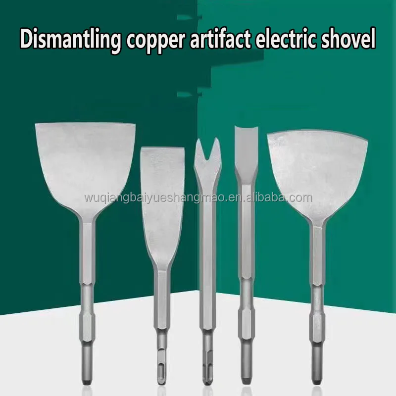 Electric Hammer Chisel For Dismantling Copper Artifacts. Ultra Thin ...