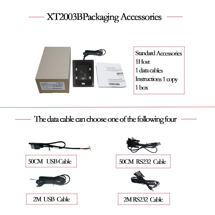 Xt2003c Xtiot Usb Rs485 Rs232 Ttl Ticket Counting Machine Qr Code ...