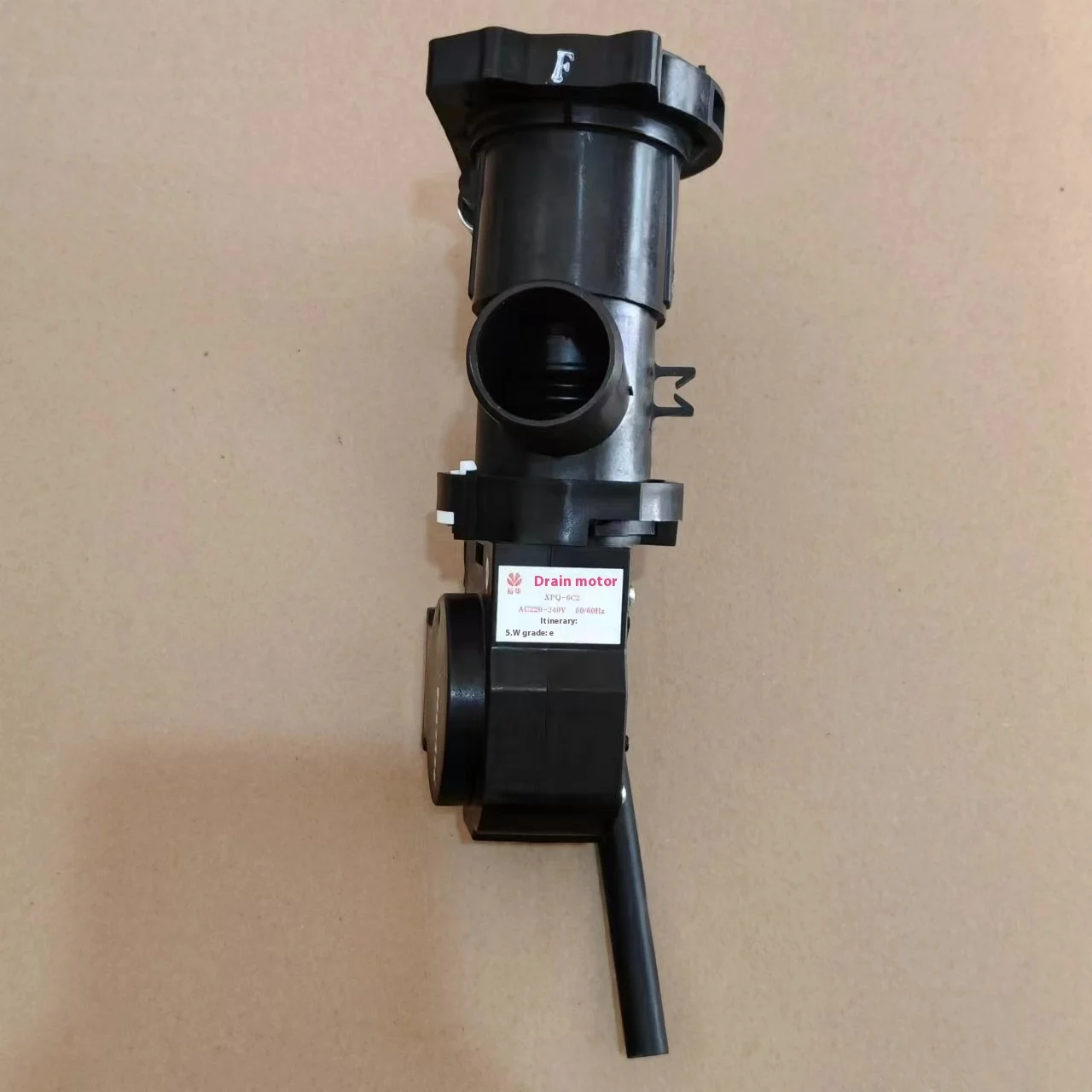 Electric Drain Pump for Washing Machines - Durable & Efficient