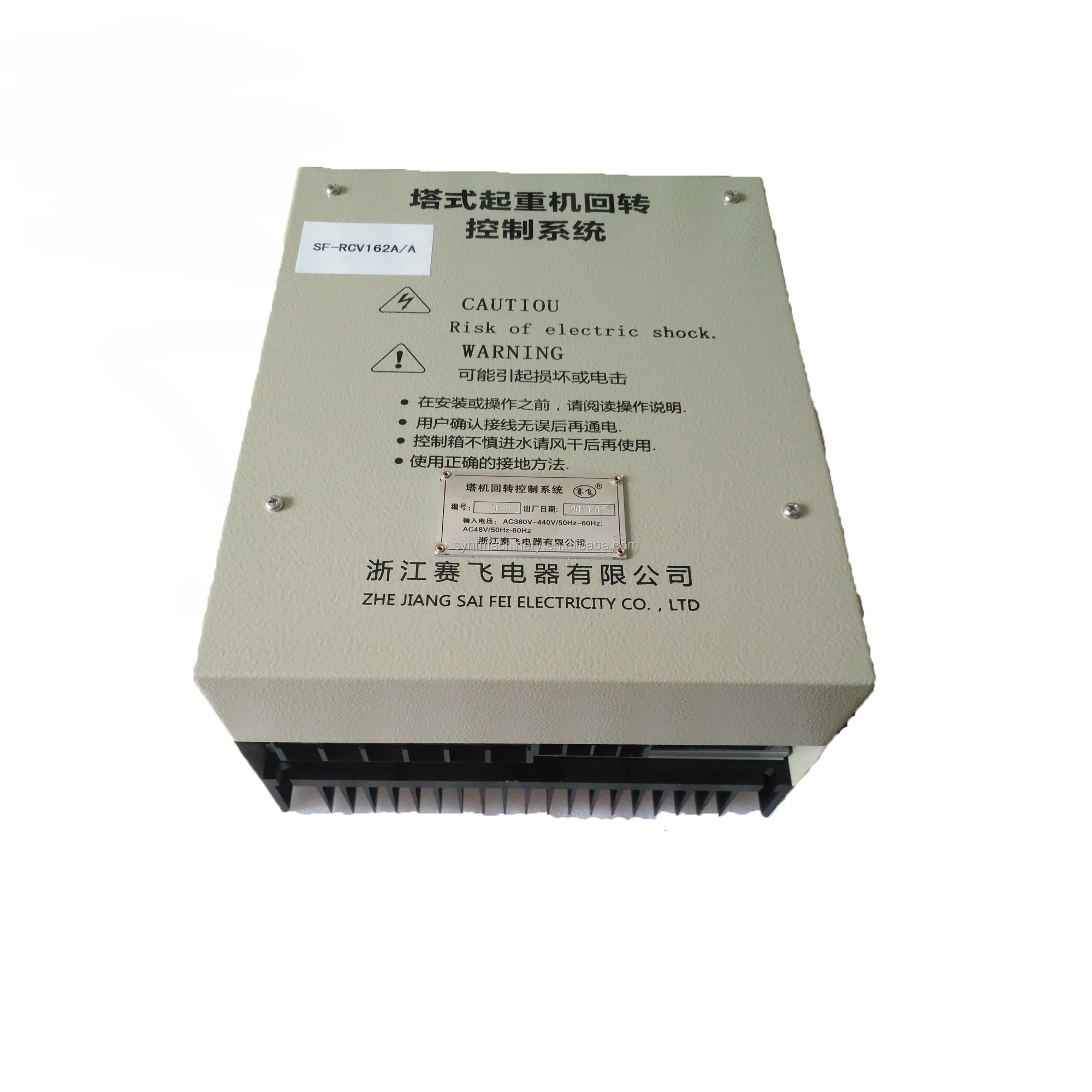 Hot Sale Tower Crane Rcv Slewing Control Panel Block For Tower Crane ...