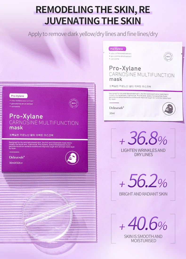 Deleventh Anti-aging Anti-glycation Lightening Fine Lines Moisturizing Bosein 30mlx5 - Buy ...