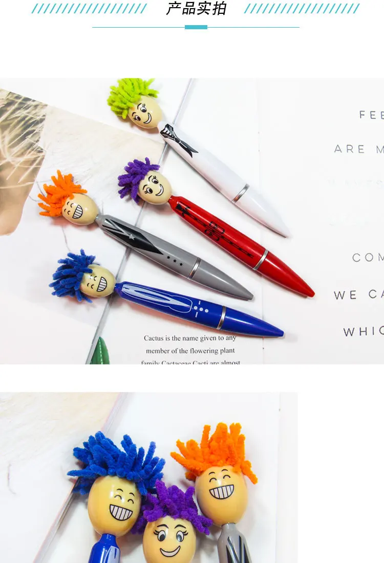 Funny Smiley Face Emoticons Doll Cartoon Pen Creative Stationery Xp ...
