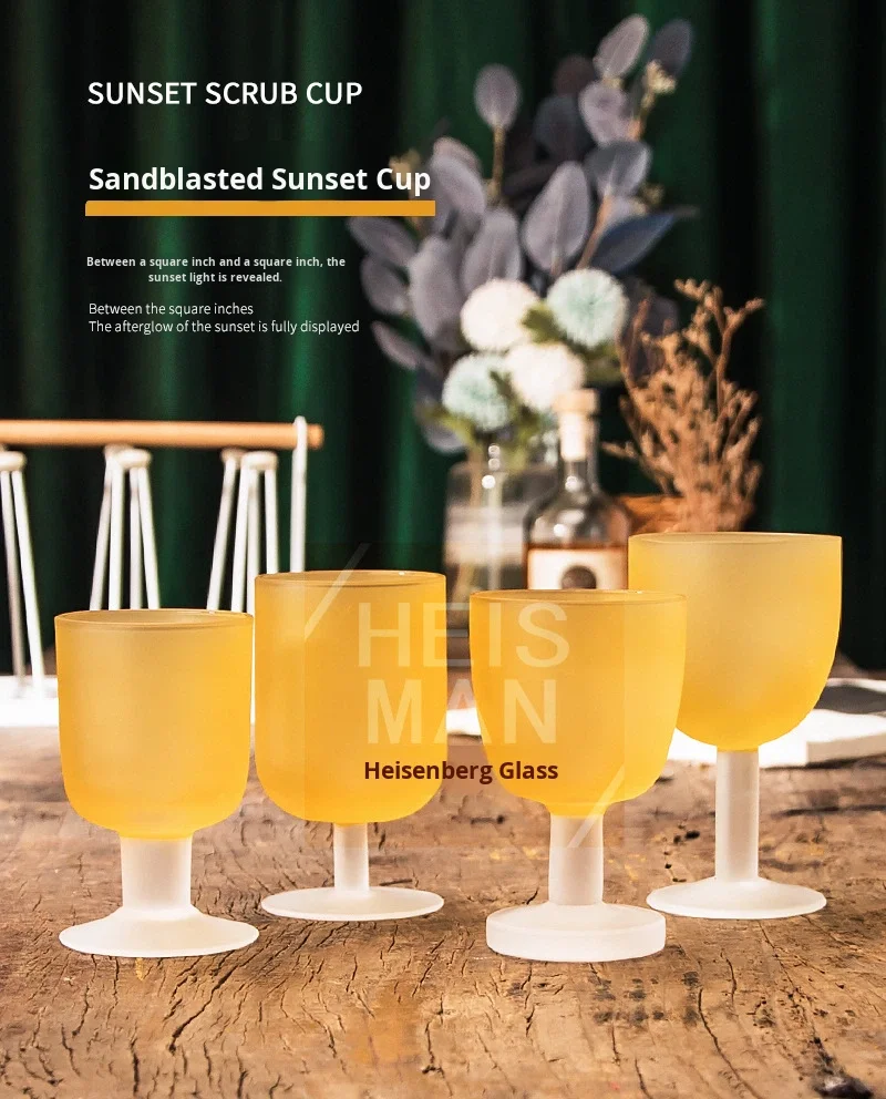 Modern Frosted Tall Glass Cup Handmade Crystal Sustainable 250-390ml ...