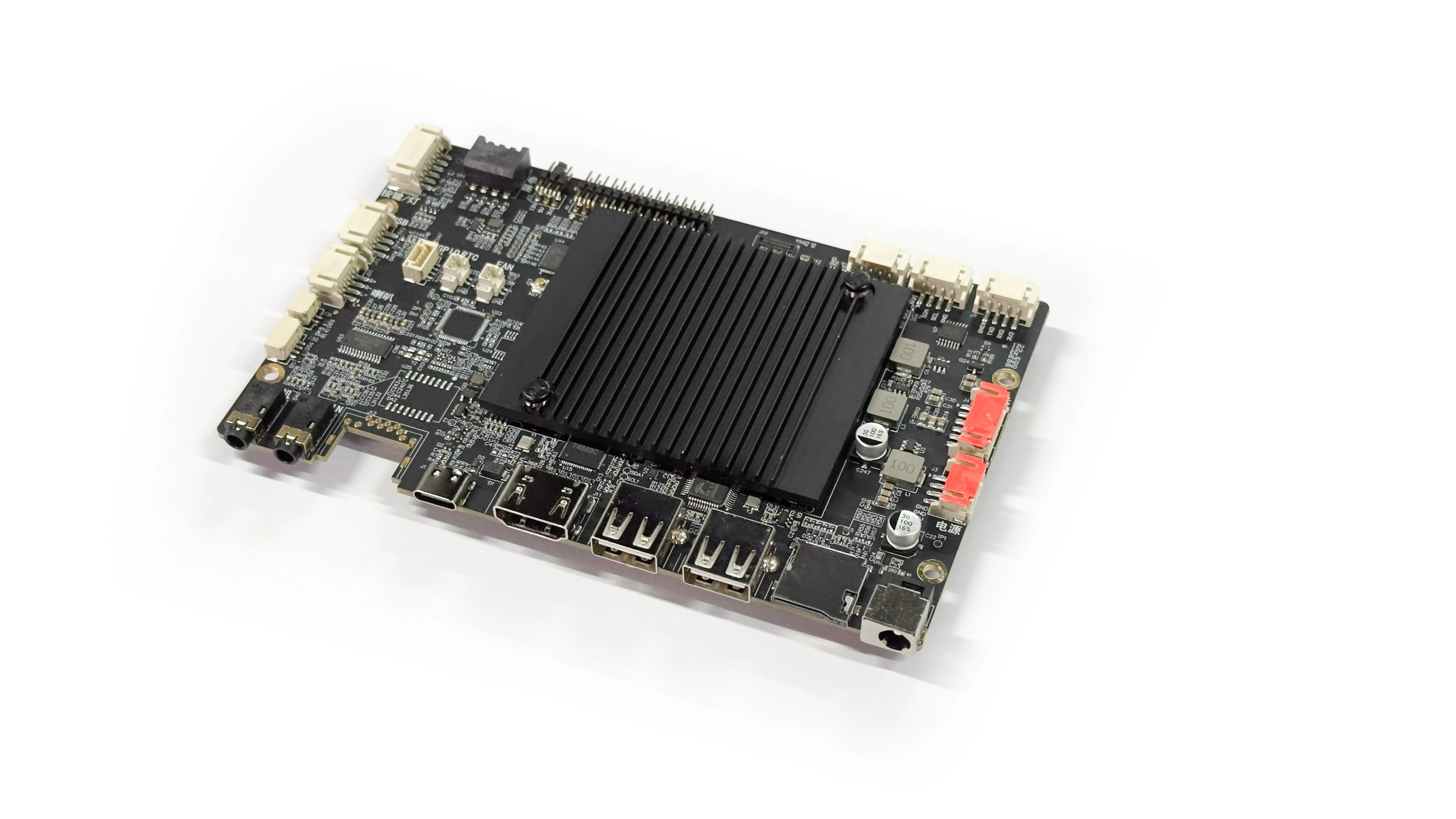 QCM6125-8 Platform DC665 Android 10/13 Development Board