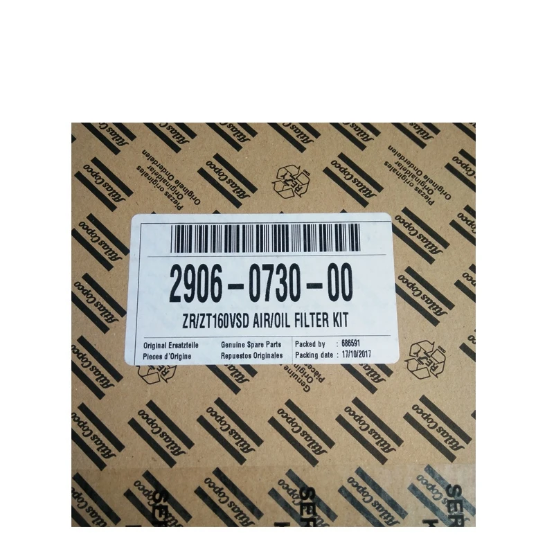 2906073000机油滤清器atlas copco压缩机空气元件滤清器套件| Alibaba.com