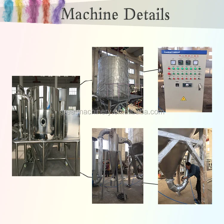 Laboratory Mini Spray Dryer Milk Powder Making Machine Centrifugal ...