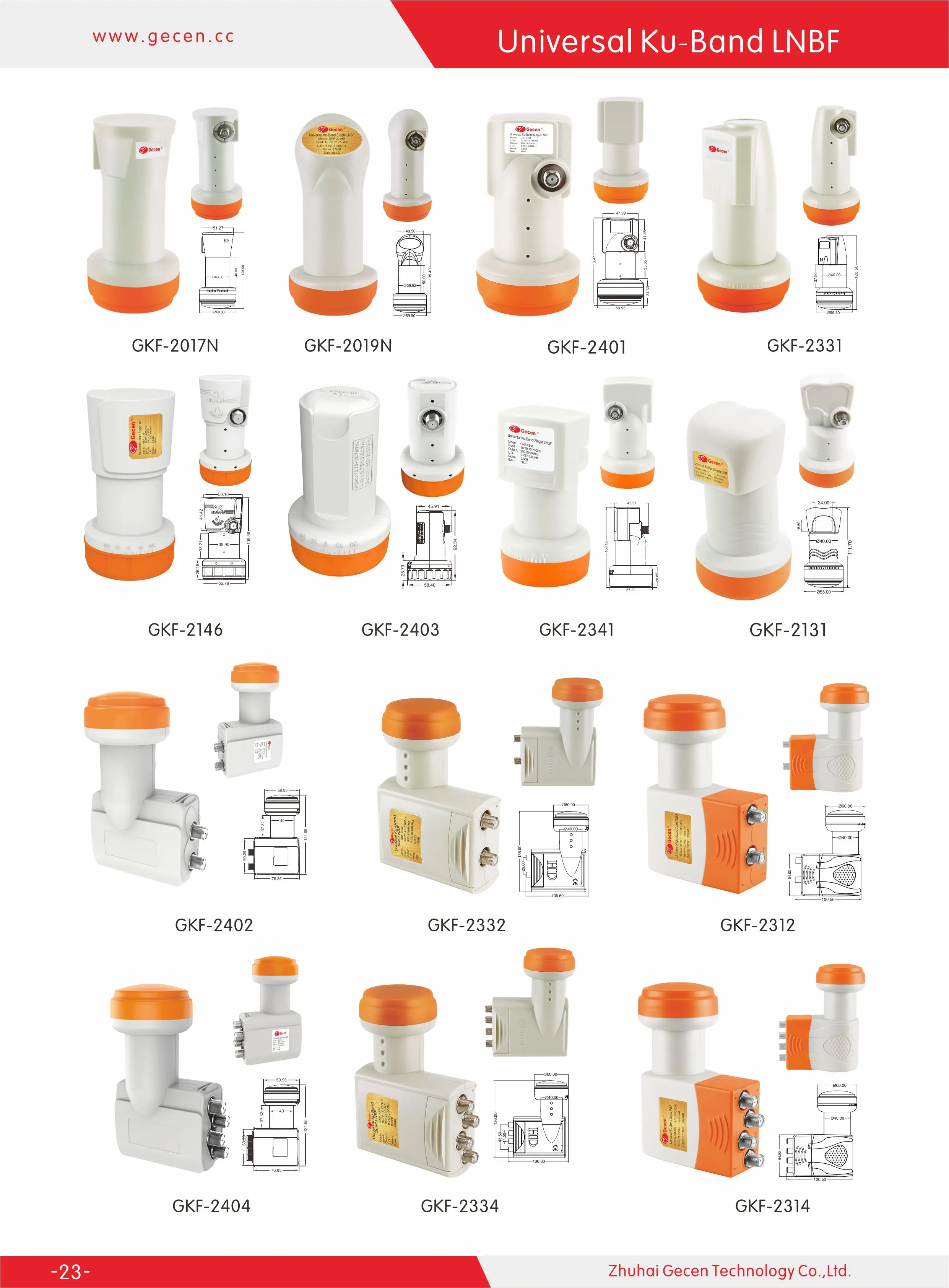 HD LNB - Extreme High Gain Universal Twin LNBF Original Fuji