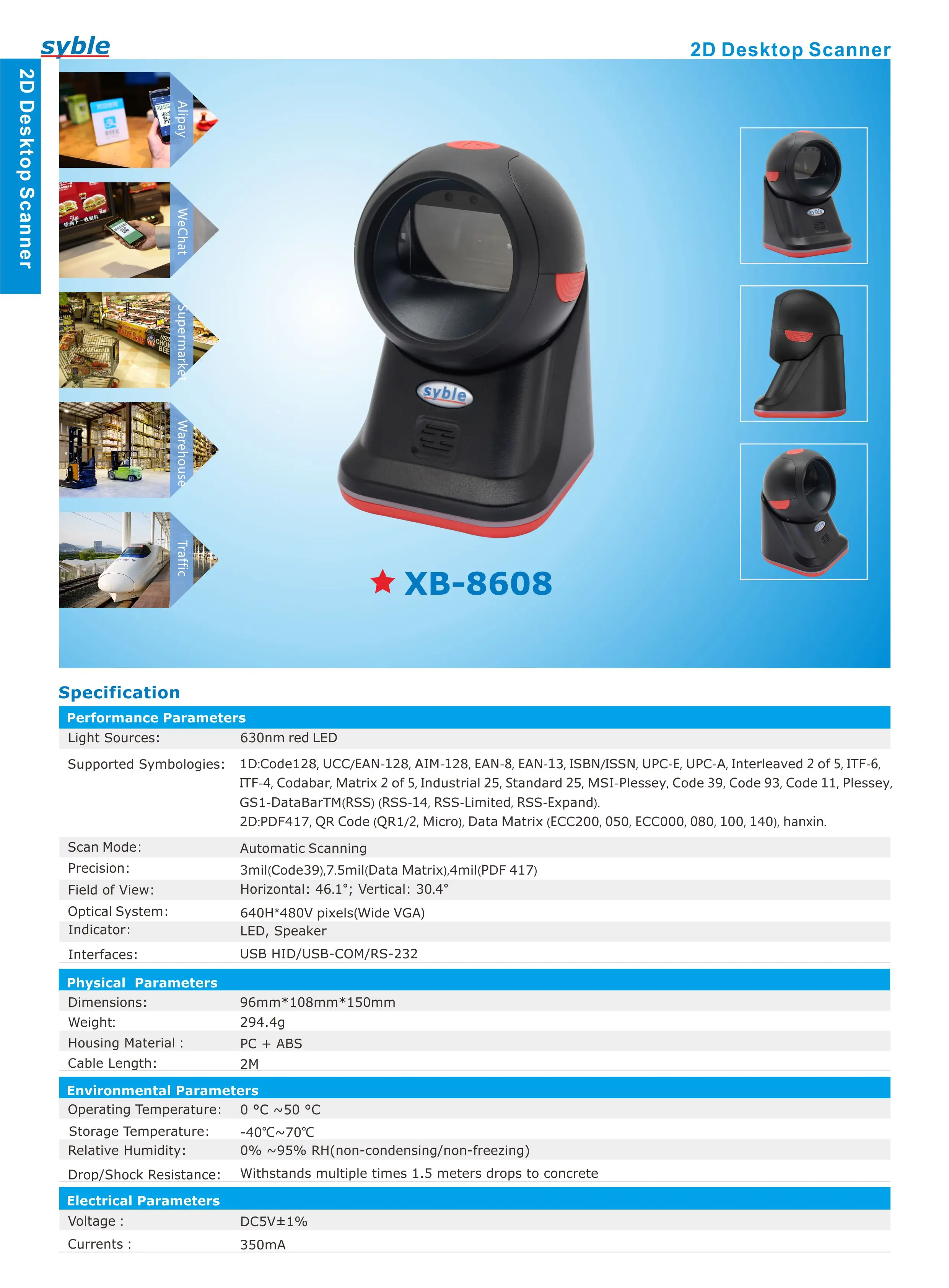 Xb-8608 High Sensitive For Any 1d 2d Barcodes Auto Scanning 2d ...