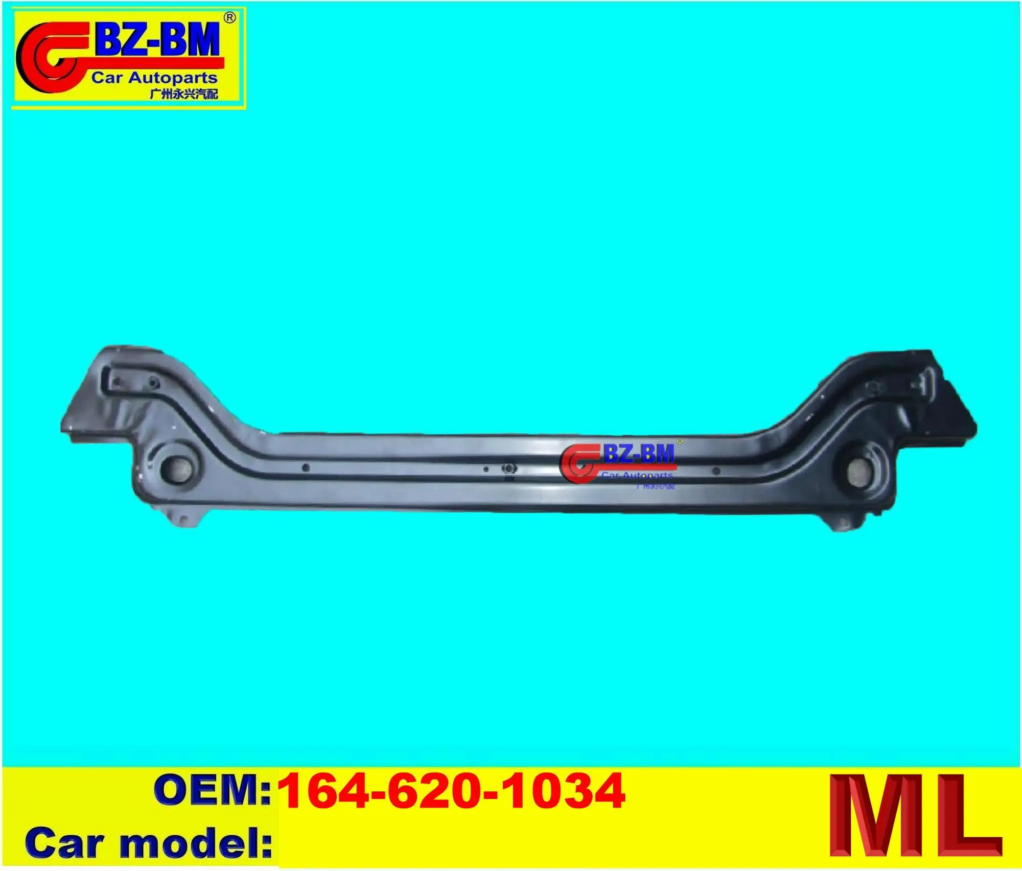 Hood Fender Front Bumper Reinforcer Bar For Benz Headlight Bracket Left ...