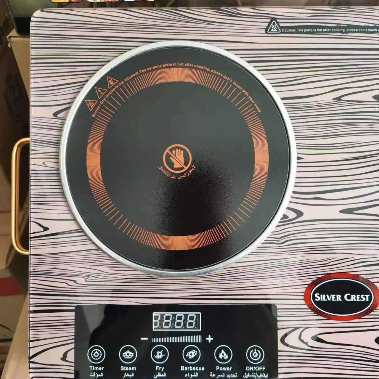 Silver Crest 220V 3500w Radiant Cooker - Efficient Cooking