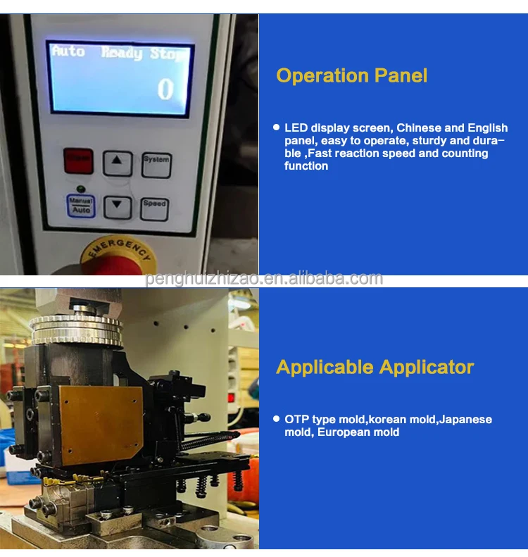 2ton Electric Wire Crimping Machine Jst Semi Automatic Terminal ...