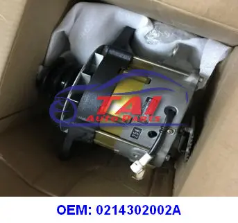 Starter Motor For Toyota Diesel 12v 11t - Buy Starter Motor,For Toyota ...