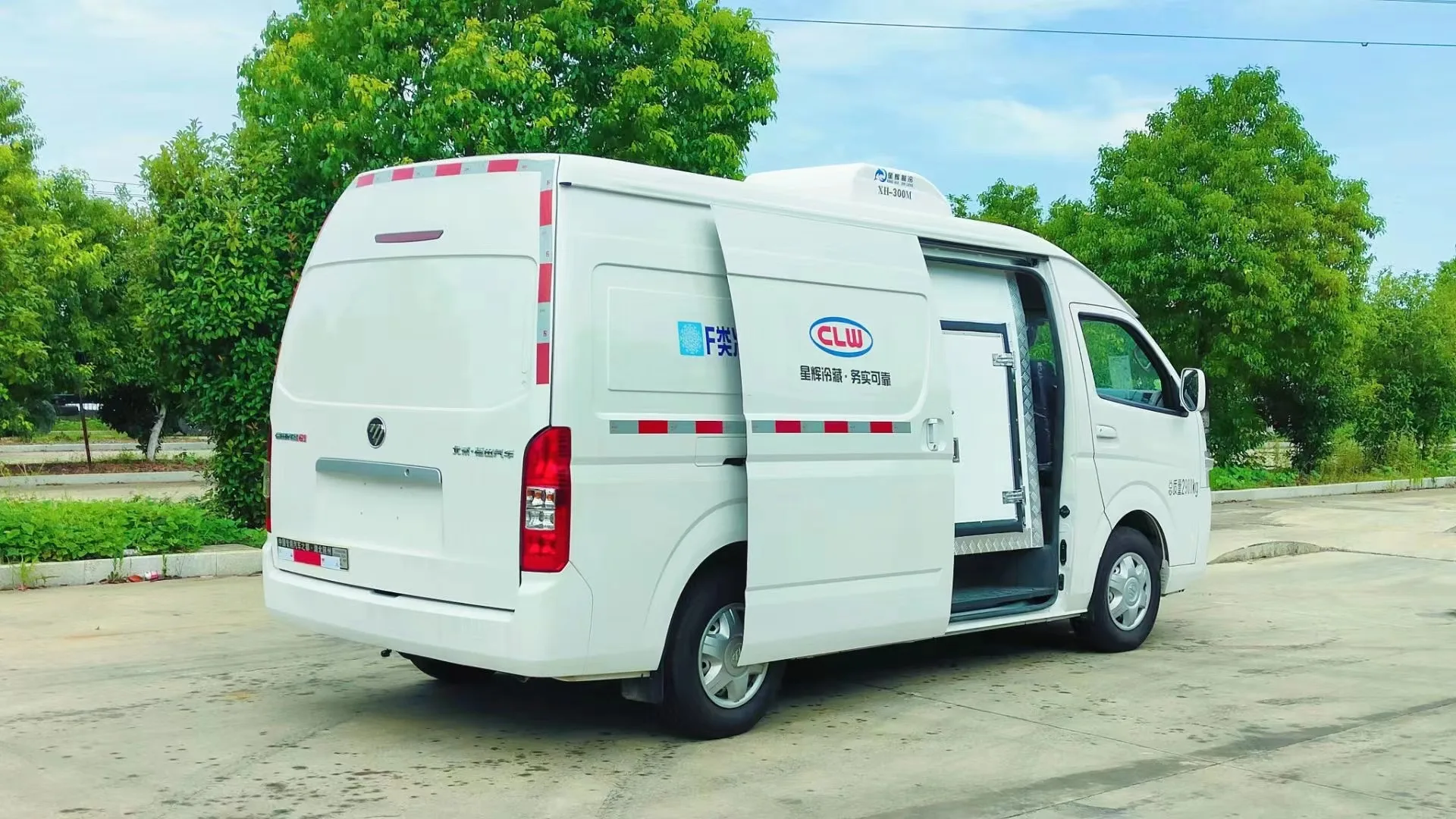 Refrigerated Vans Cooling Vans Cold Vans Factory New 1200kg Loading ...