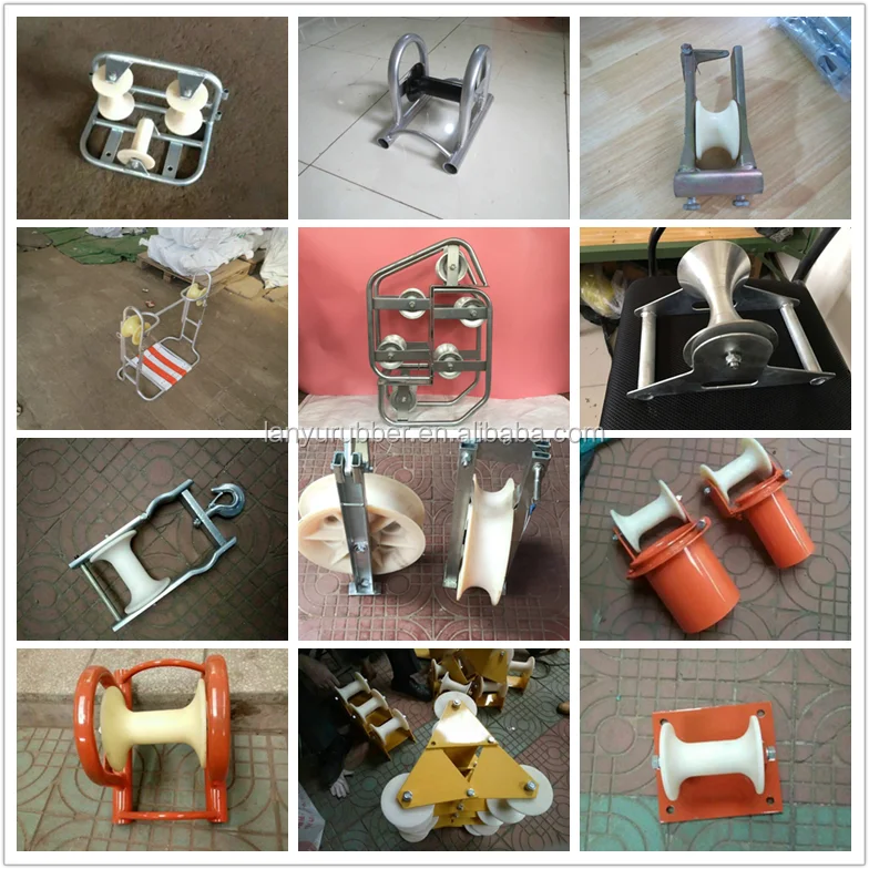 Cable Pulley Wire Rope Sheave Fiber Optic Sheaves Aluminum Wheel Cable ...