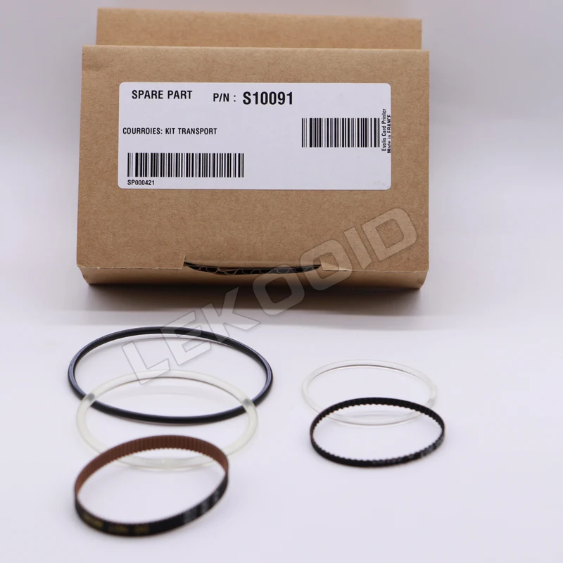 Evolis Primacy ID Card Printer Ribbon Take up O-Ring Drive Belt S10091