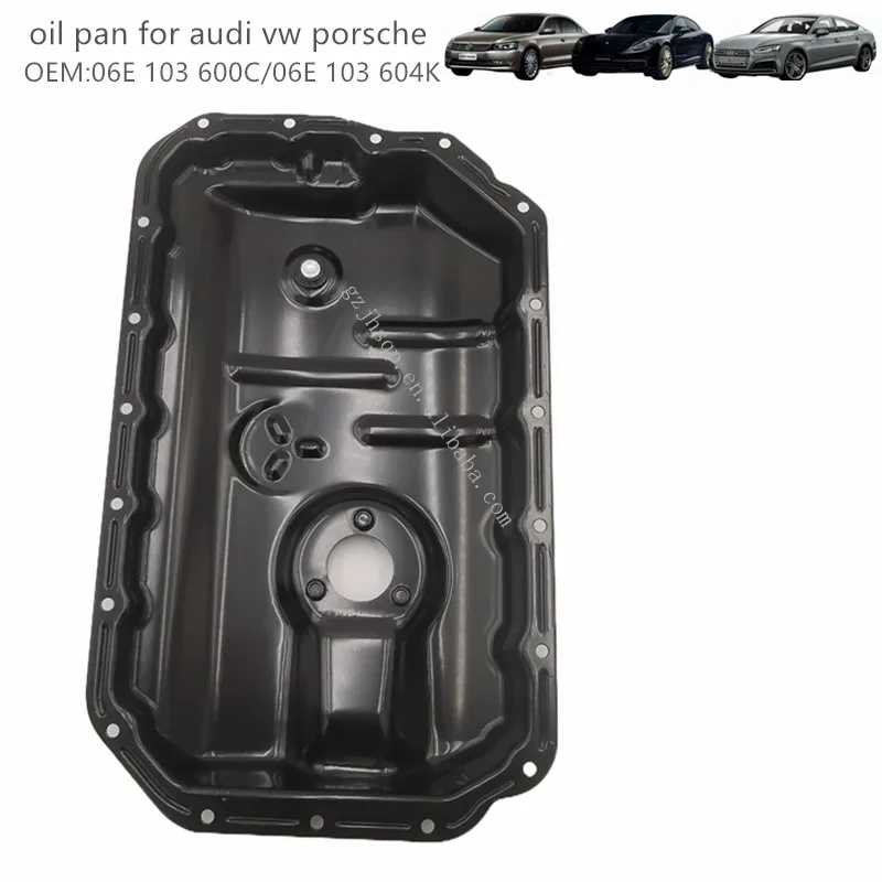 06E 103 600 C Engine Oil Sump Pan for Audi A5 A6 Q5 Q7 Transmission Oil ...