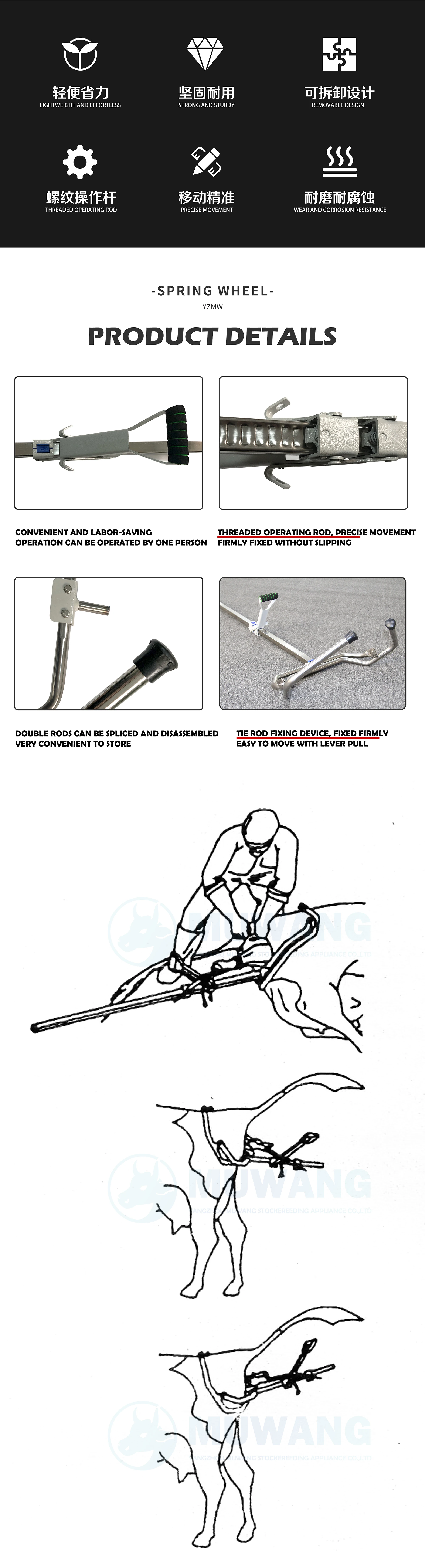 Calving Aid Calf Pullers - Stainless Steel 304 Quality