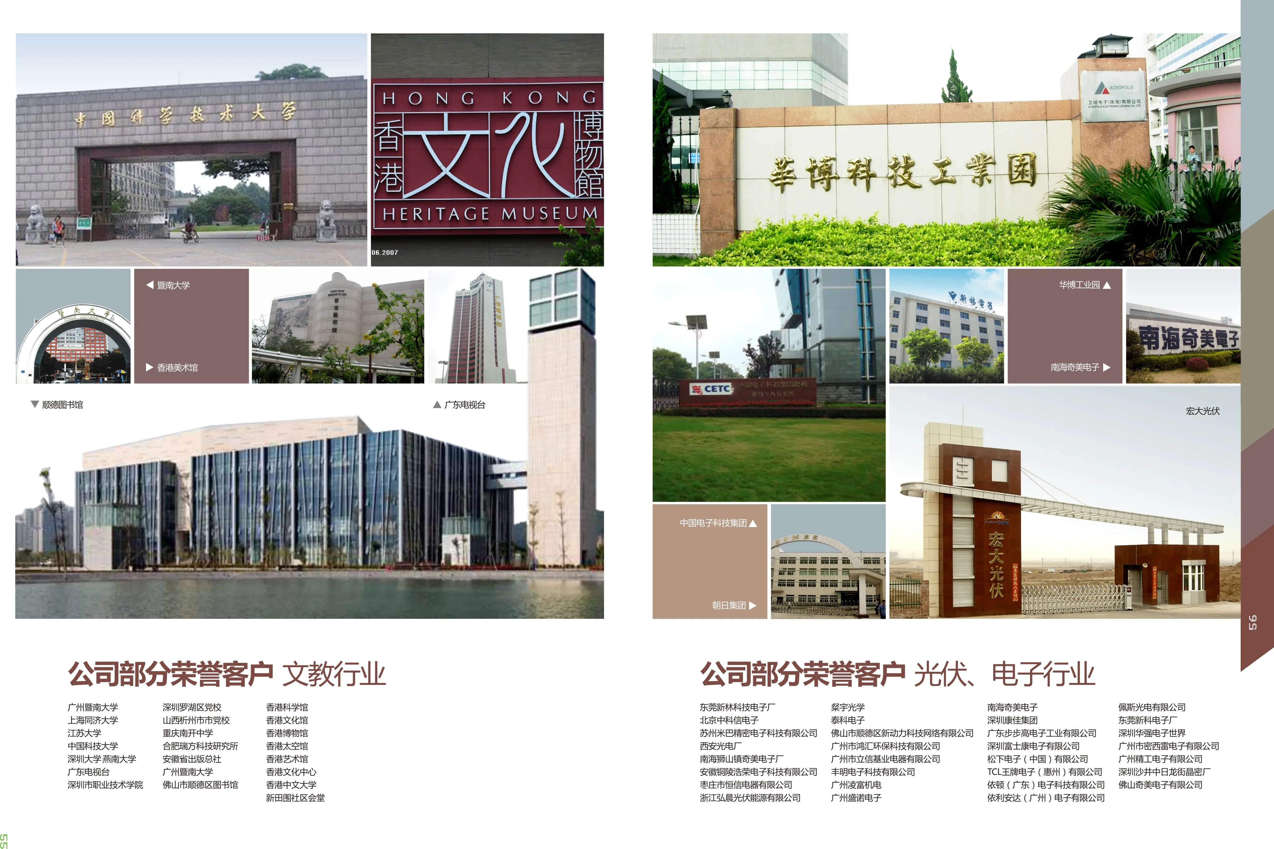 Telewin Air Handling Units - Efficient & Reliable Solutions