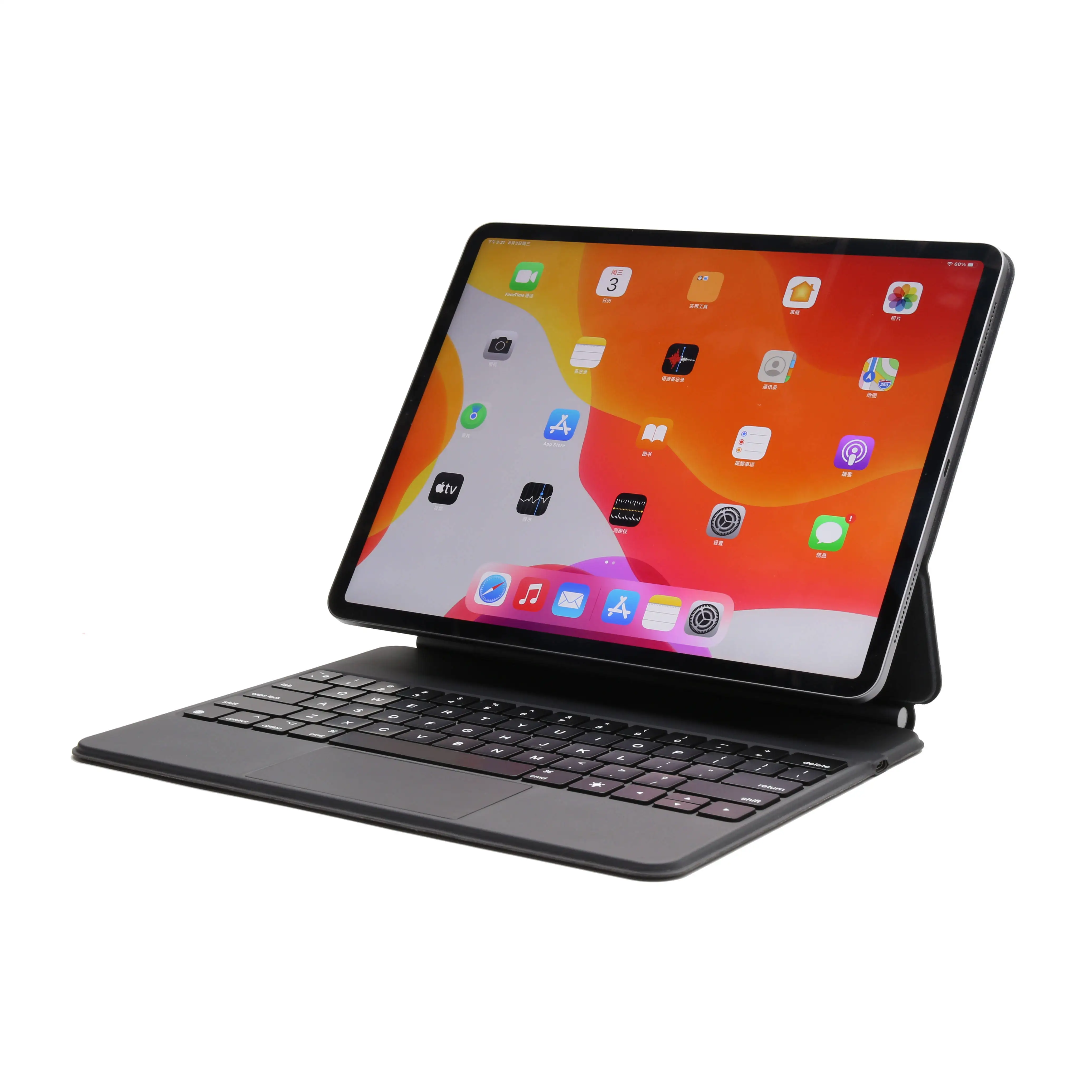 iPad in China Guide: What to Know Before You Buy