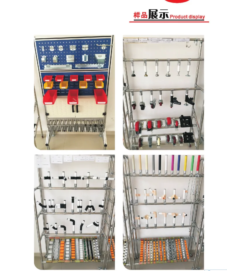 Industrial Placon Gravity Flow Rail Conveyor Pc Roller Track For 28mm ...