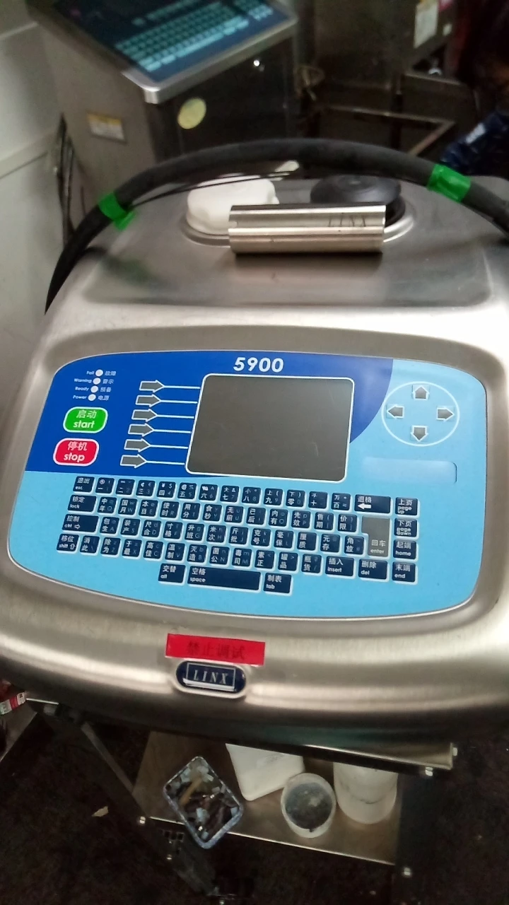 Used Linx 5900 Inkjet Printer - Reliable Labeling Solutions