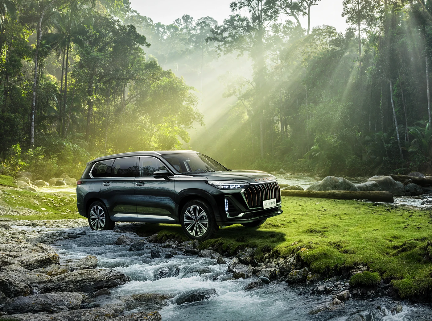 Chery Exeed Vx 2024 2.0t Four-wheel Drive Star Zun 7-seat Cheap Gasoline Car - Buy Types Of ...