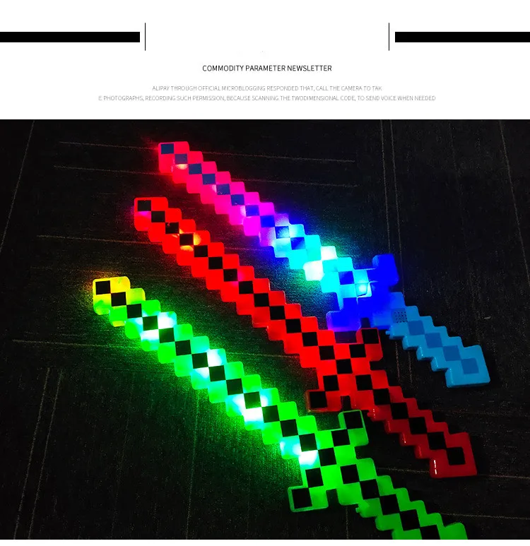 2023 New Luminous Toy Plaid Sword Luminous Sound Plaid Sword Mosaic ...