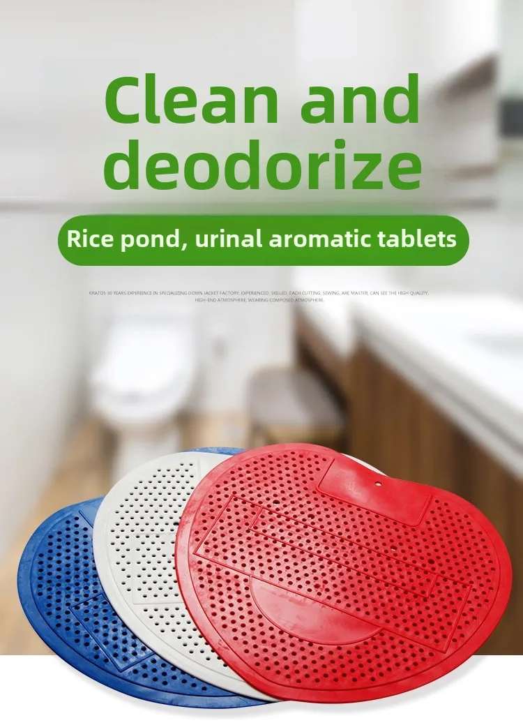 Men's Disposable PVC Urinal Drain Sheet Football Goal Anti-Clogging ...