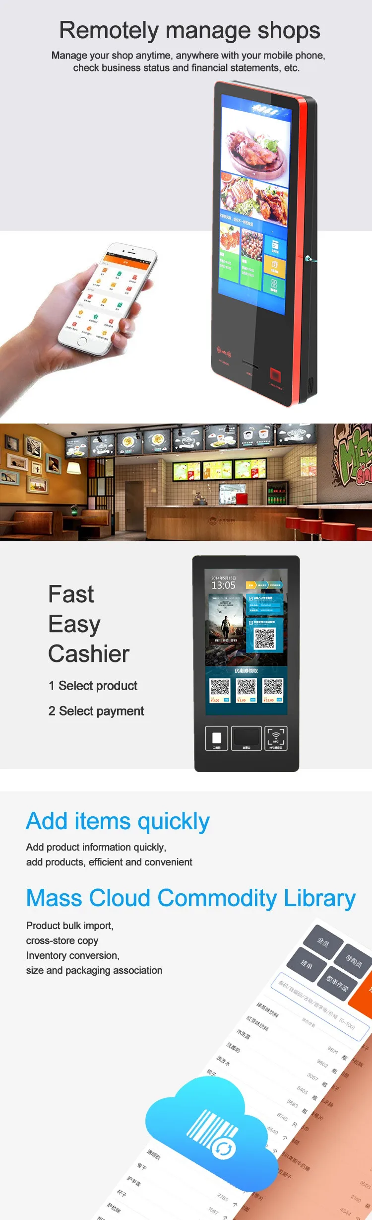 OEM Indoor Outdoor Self-Service Ticketing Kiosk - Cinema