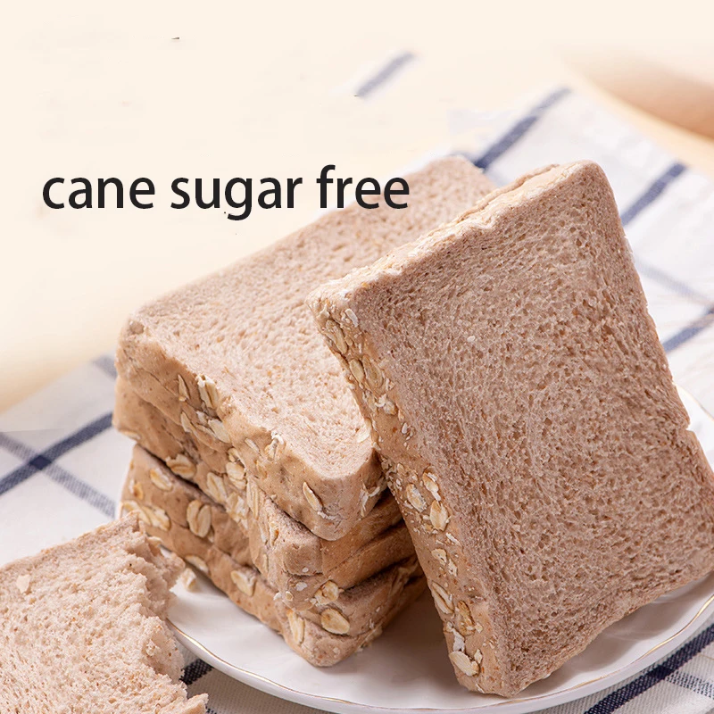 Yideli 1kg Zero Fat Whole Wheat Bread 0 Fat Breakfast Instant Cane ...